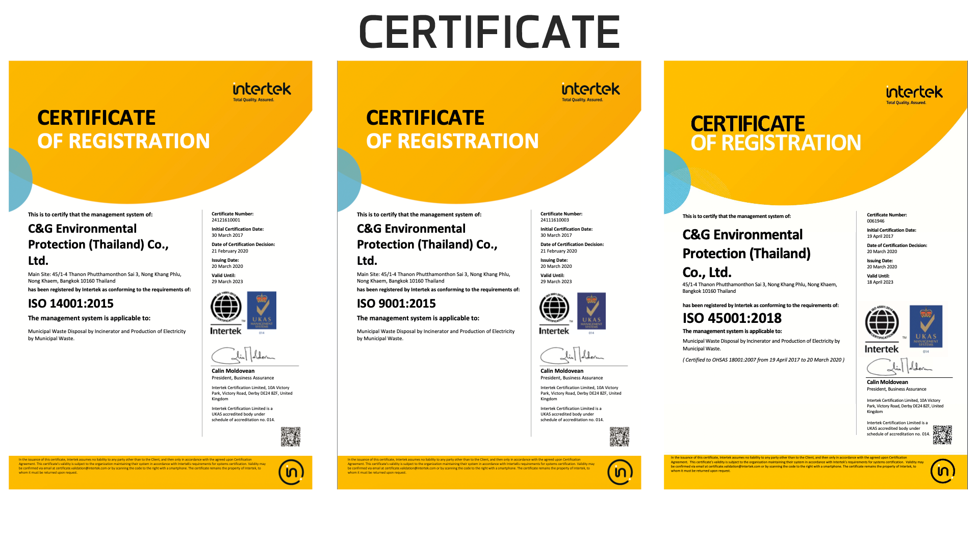 HOME [www.cg-ep.co.th]